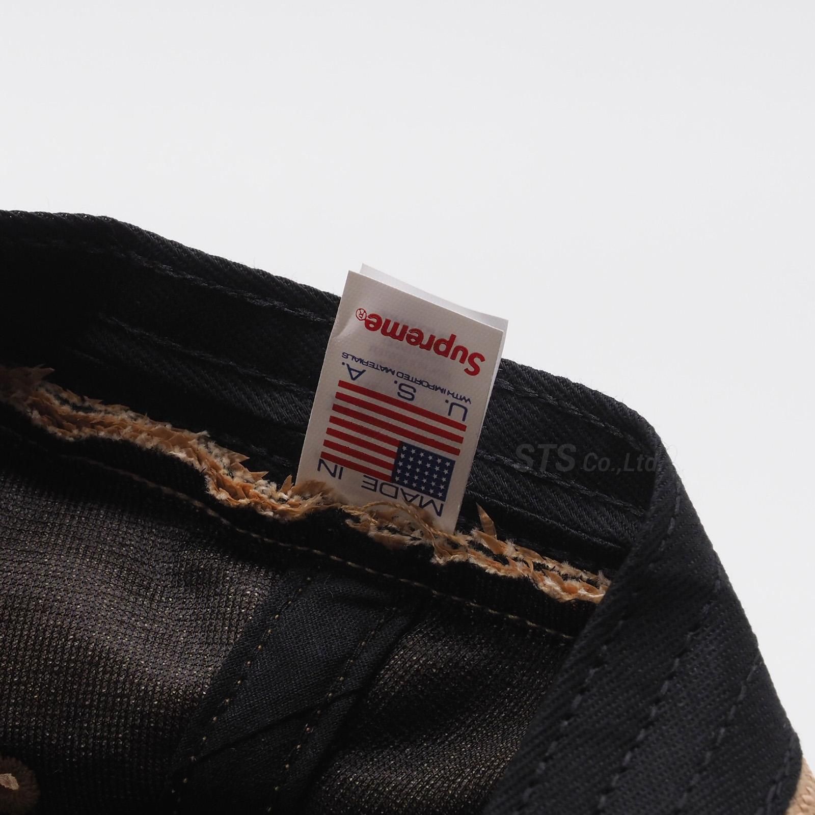 Supreme - Raffia Crusher - ParkSIDER Supreme - Raffia Crusher - ParkSIDER