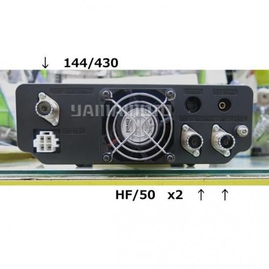 FTX-1 DX (固定局運用 100W バージョン) アマチュア無線機 HF/VHF/UHF オールモード SDR トランシーバー 八重洲無線(YAESU)