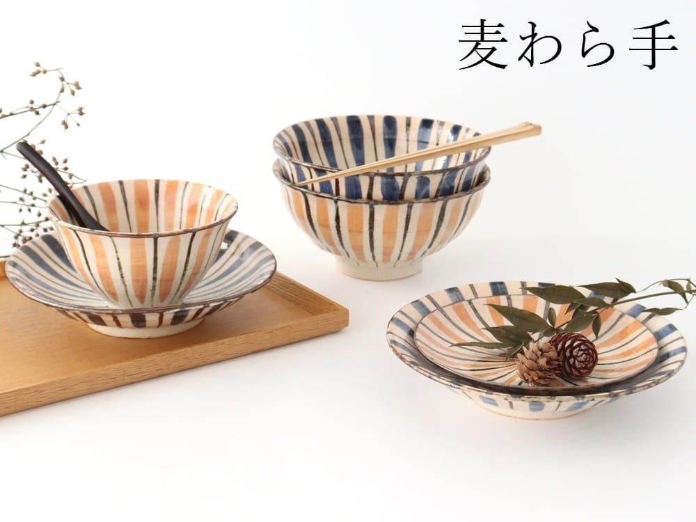 美濃焼-通販|うちる|和食器・うつわのオンラインストア 美濃焼-通販|うちる|和食器・うつわのオンラインストア