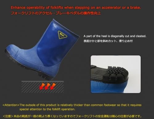 冷蔵庫安全長靴-40℃ レコ4DX/レキ4DX - 長靴| 安全靴|作業服 冷蔵庫安全長靴-40℃ レコ4DX/レキ4DX - 長靴| 安全靴|作業服