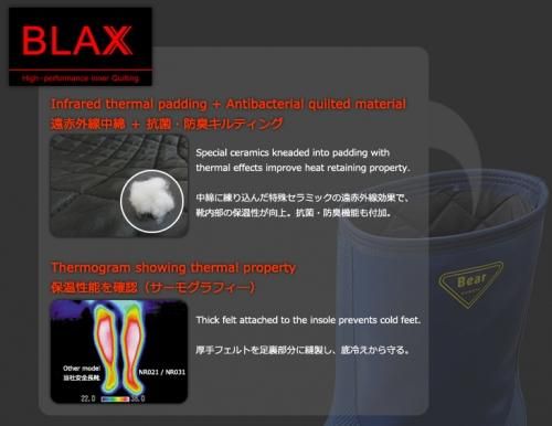 冷蔵庫安全長靴-40℃ レコ4DX/レキ4DX - 長靴| 安全靴|作業服 冷蔵庫安全長靴-40℃ レコ4DX/レキ4DX - 長靴| 安全靴|作業服
