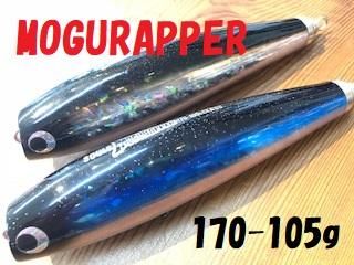 【SOULS／ソウルズ】モグラッパー170－105g 新商品 Perfection／パーフェクションWEBショップ