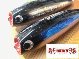 【SOULS／ソウルズ】モグラッパー170－105g 新商品 Perfection／パーフェクションWEBショップ