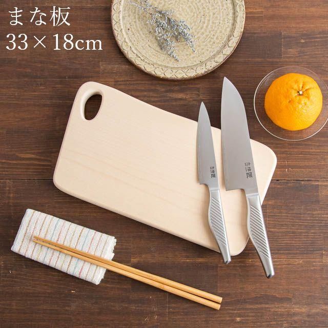 福井賢治 woodpecker いちょうの木のまな板 3中|オンライン 福井賢治 woodpecker いちょうの木のまな板 3中|オンライン