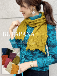 BUTAPANA(ブタパナ/ぶたぱな)ニットちびマフラー、ミニマフラー BUTAPANA(ブタパナ/ぶたぱな)ニットちびマフラー、ミニマフラー