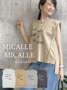 MICALLE MICALLE(ミカーレミカーレ)|30代40代からの MICALLE MICALLE(ミカーレミカーレ)|30代40代からの