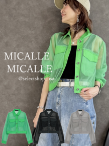 MICALLE MICALLE(ミカーレミカーレ)|30代40代からの MICALLE MICALLE(ミカーレミカーレ)|30代40代からの