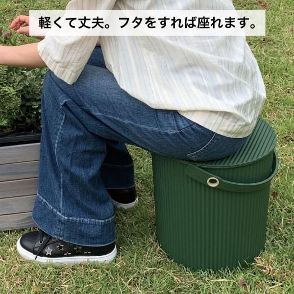 ガーデンツールバケット オムニウッティ 20L 《送料無料》 八幡 ガーデンツールバケット オムニウッティ 20L 《送料無料》 八幡